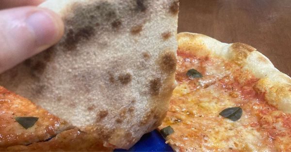 Overnight Pizza Dough Recipe: Easy, Homemade, 24 Hours Fermented - My ...