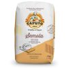 Caputo Flour Differences: All Varieties of Caputo 00 Pizza Flour ...